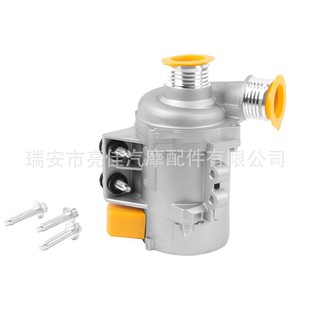 适用于宝马电子水泵 3系5系 11517586925 11517546994 BMW-阿里巴巴