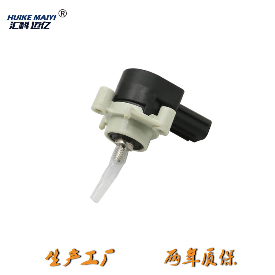 33146-TA0-003 思铂睿车身高度 大灯水平传感器-阿里巴巴