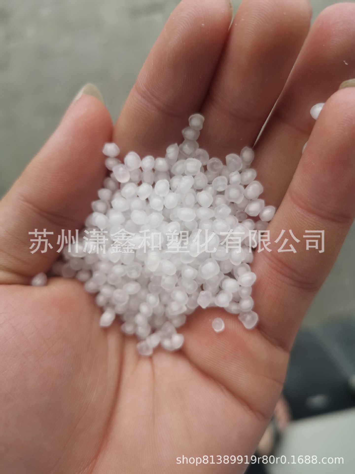 HDPE 上海赛科 HD5301AA 吹塑 高强度 高刚性 薄膜级 小瓶子 管子-阿里巴巴