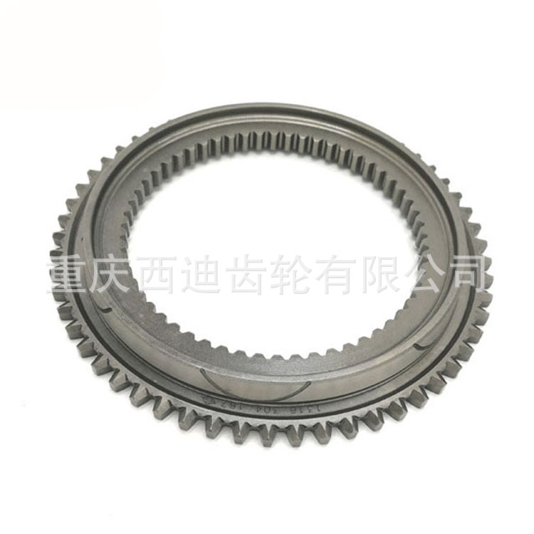 16S1650 16S1655OD变速箱锥毂 1316304187 重卡配件 重庆西迪生产-阿里巴巴