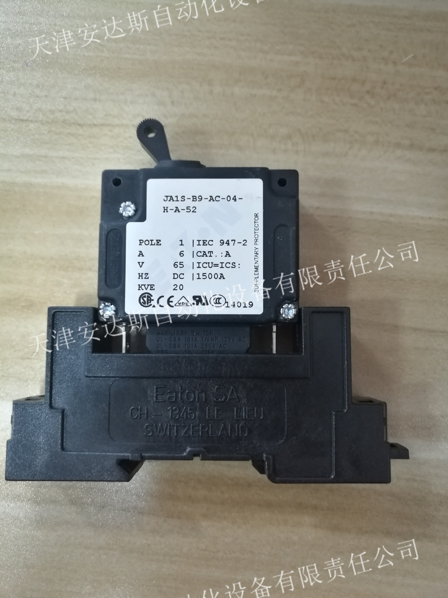 美国直供HEINEMANN EATON海尼曼伊顿断路器JA1S-B9-AC-04-H-A-52-阿里巴巴