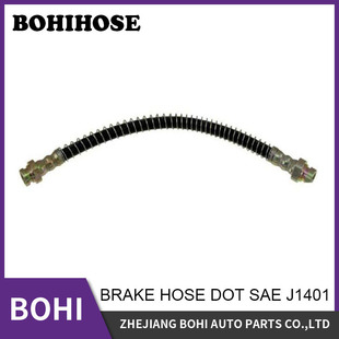 （工厂）生产刹车软管/刹车油管/制动软管(适用于MB三菱系列）-阿里巴巴