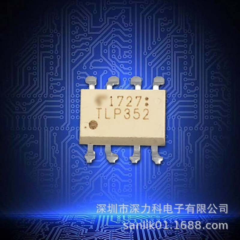 tlp350,tlp352,tlp350光耦驱动电路图_大山谷图库