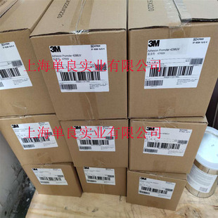 3M底涂剂助粘剂 4298UV，3M Adhesion Promoter 4298UV-阿里巴巴