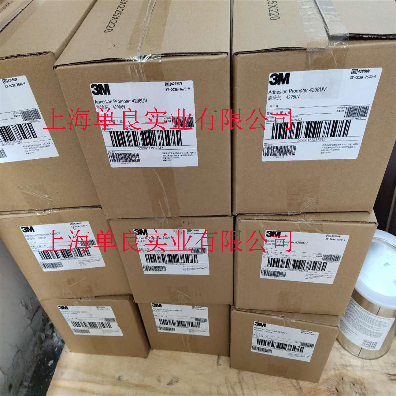 3M底涂剂助粘剂 4298UV，3M Adhesion Promoter 4298UV-阿里巴巴