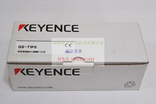 出售日本KEYENCE基恩士安全门开关 GS-71P5全新原装电磁锁定PNP-阿里巴巴