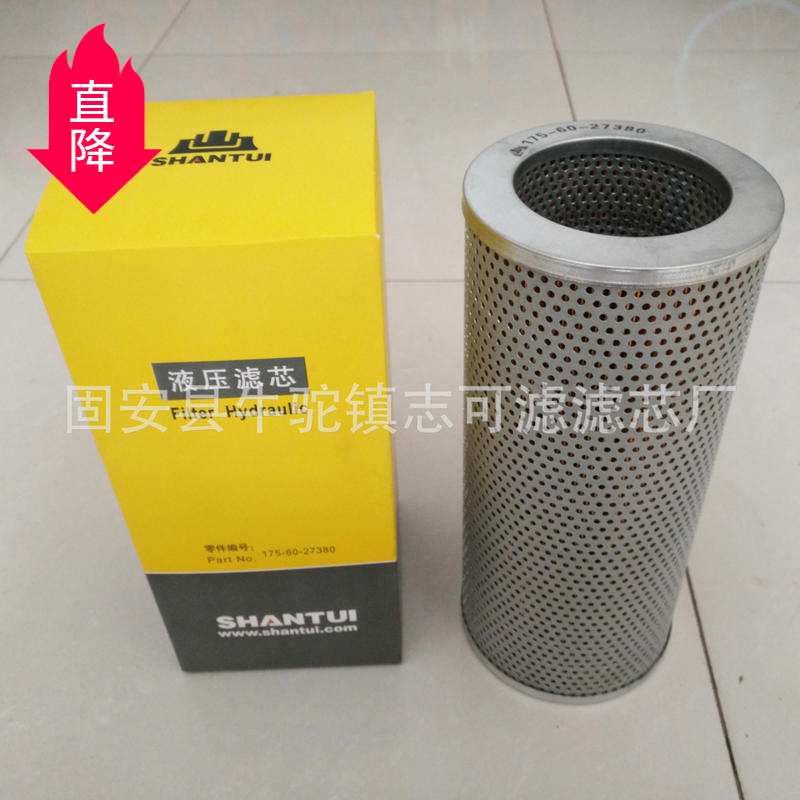 hd1044-hd1044批发、促销价格、产地货源 - 阿里巴巴