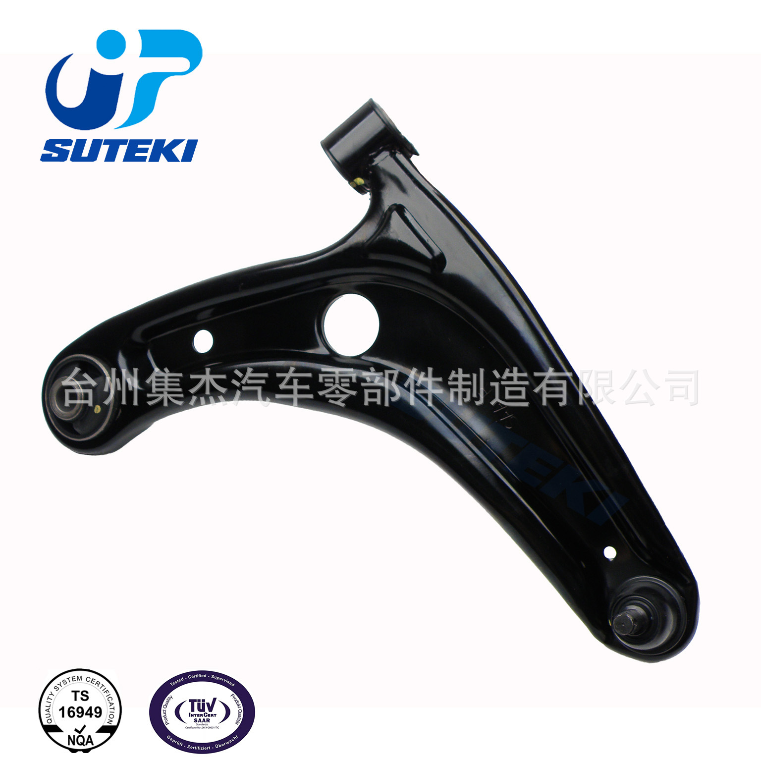 51350-SEN-C01右下悬挂控制臂三角臂下叉臂摆臂适用于本田飞度-阿里巴巴