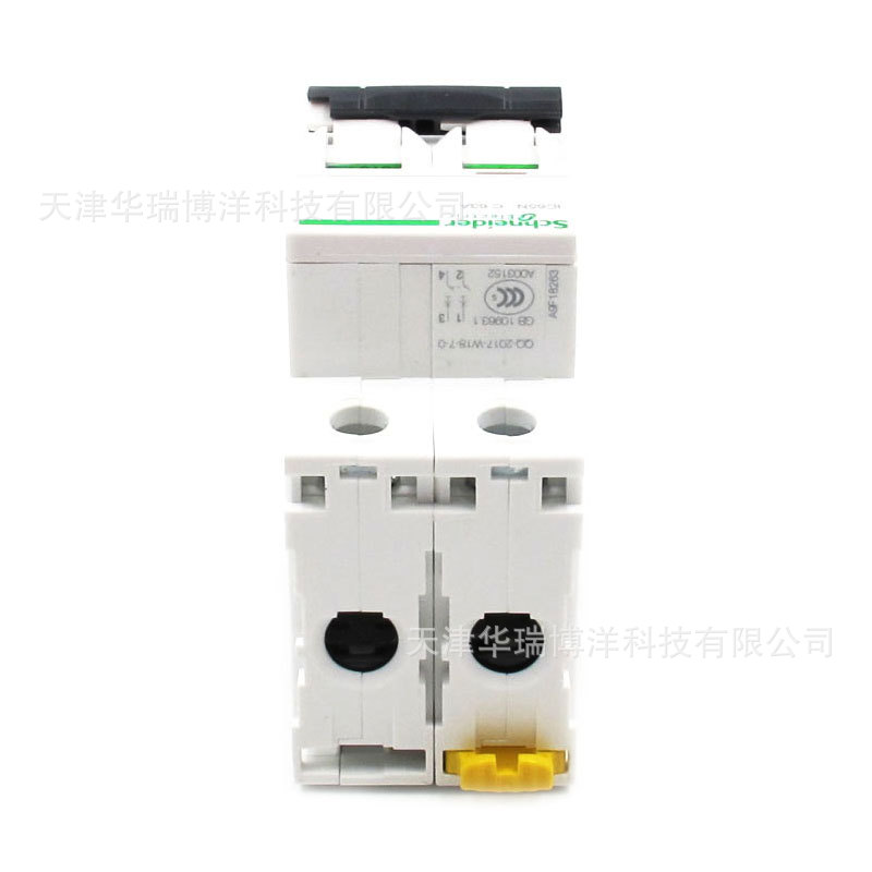 iC65N 2P C63A微型断路器家庭照明空开A9F18263-阿里巴巴