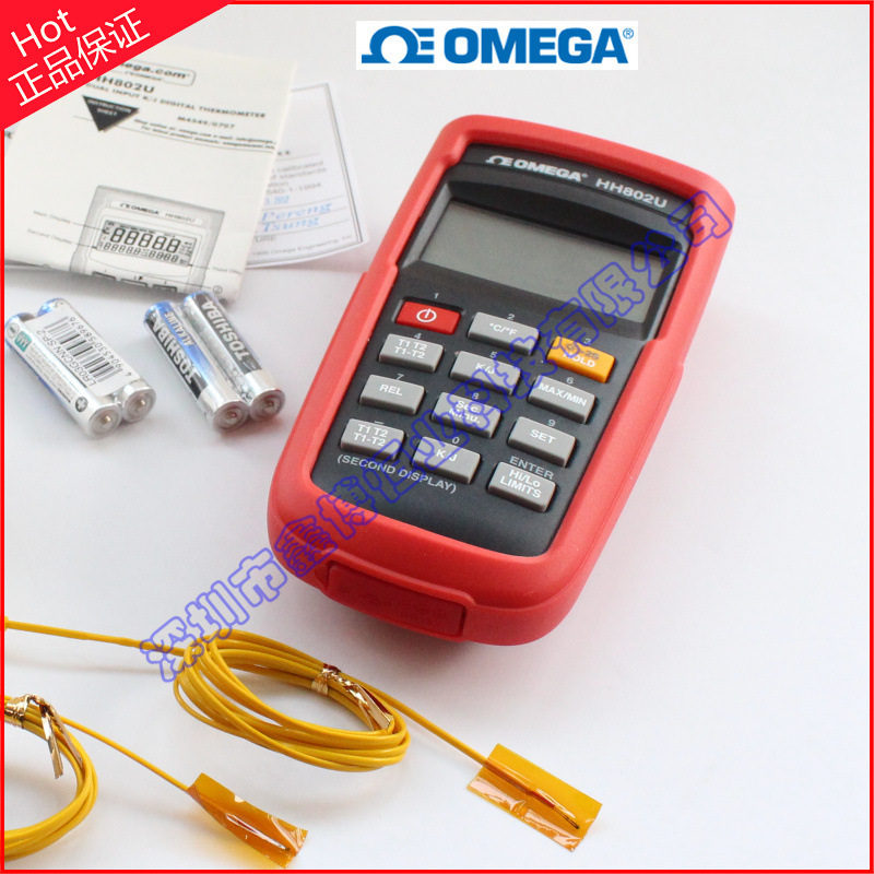 HH804,HH804U双通道RTD铂电阻数显温度计记录仪带USB接口可选软件-阿里巴巴