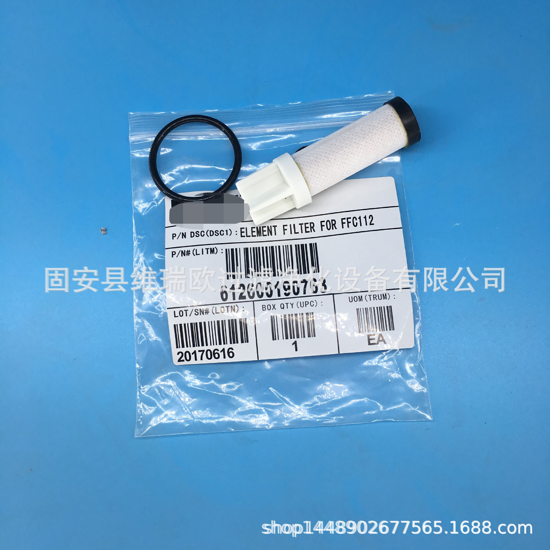 612600190763 天然气滤芯空气滤清器厂家批发不锈钢液压油滤芯-阿里巴巴