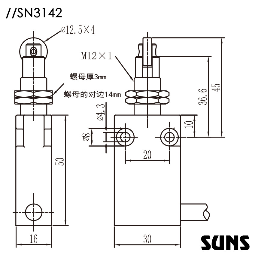 SUNS美国三实SN3142安全限位开关 加长柱塞头部小型行程开关-阿里巴巴