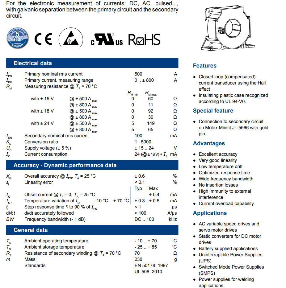 LF505-S/SP13全新原装LEM莱姆霍尔效应电流传感器额定500A工业级-阿里巴巴