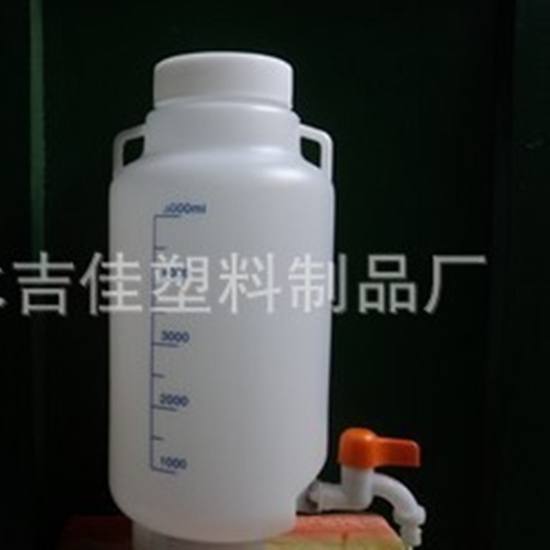 5000ml 5L10升10L 加厚pe 塑料桶 带盖 开关 刻度 圆形广口下口瓶-阿里巴巴