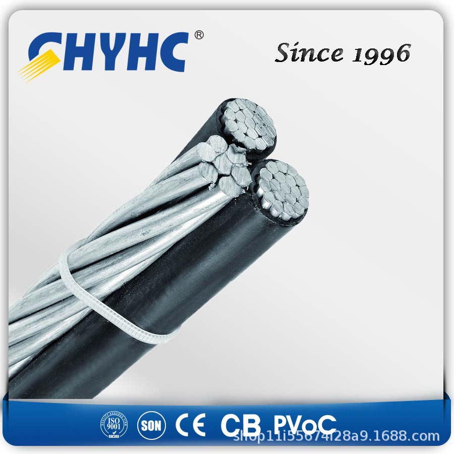 电线电缆 BS-JKLYJ 1kv架空电缆路灯电缆2-4 16.25.35.50.70.90.-阿里巴巴