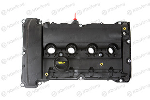 气门室盖适用于标志 OE:0248.G2 V759886280-阿里巴巴