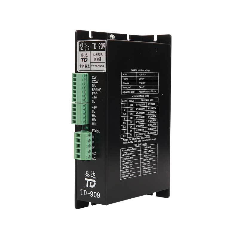 TD-909 909P 直流无刷电机驱动器220V1000W 现货 转速显示可设置-阿里巴巴