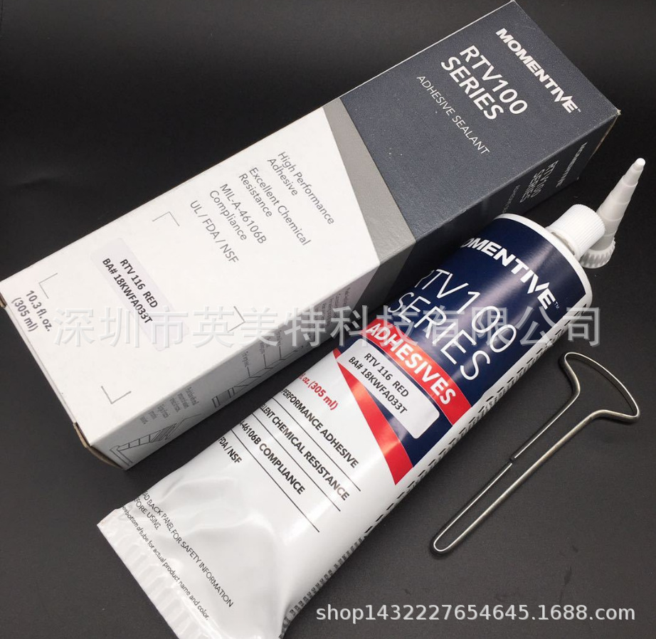 MOMENTIVE迈图RTV116食品级硅胶UL FDA NSF认证耐高温红胶305ML-阿里巴巴
