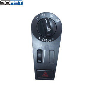 适用于沃尔沃卡车FH12大灯雾灯开关20942844 20953569 20466306-阿里巴巴