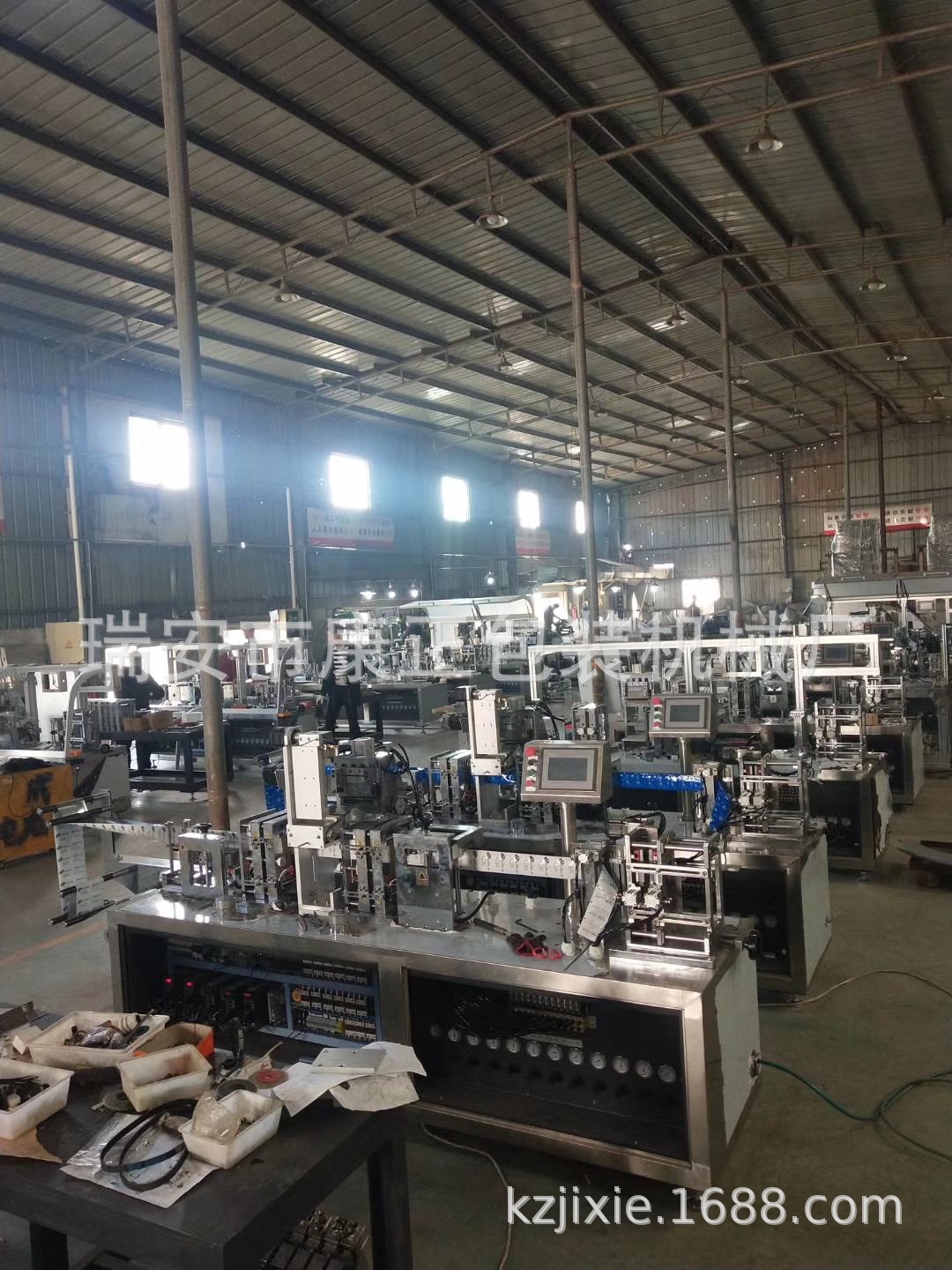 酒精棉片单片包装机 RRW-350G 全自动可调四边封湿巾包装机-阿里巴巴