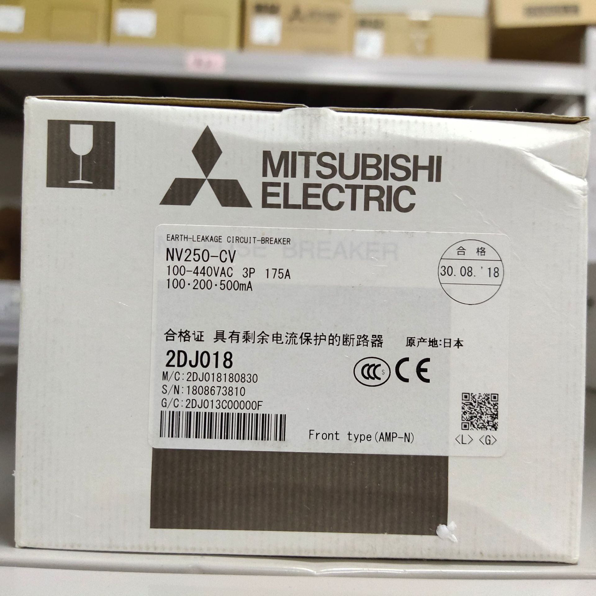 三菱塑壳断路器 NF250-HXV 3P 150A+AX-05SV+AL-05SV-阿里巴巴