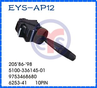 大灯开关适用于标致FOR PEUGEOT 205 6253-41 5100-336145-01-阿里巴巴