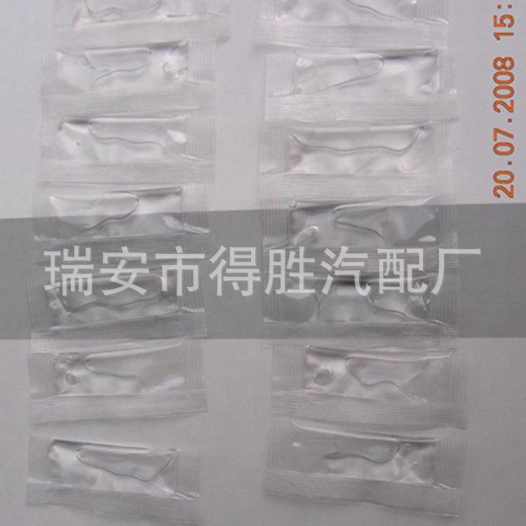 瑞安得胜汽配 供应高品质点火模块 DS-073 RM5080汽车点火模块-阿里巴巴