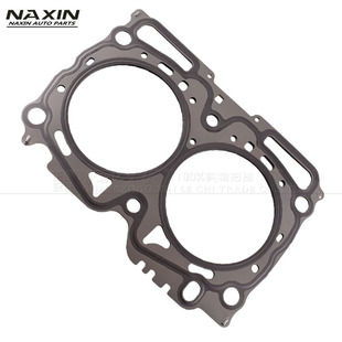 11044AA642适用斯巴鲁气缸床11044AA770气缸床密封垫片-阿里巴巴