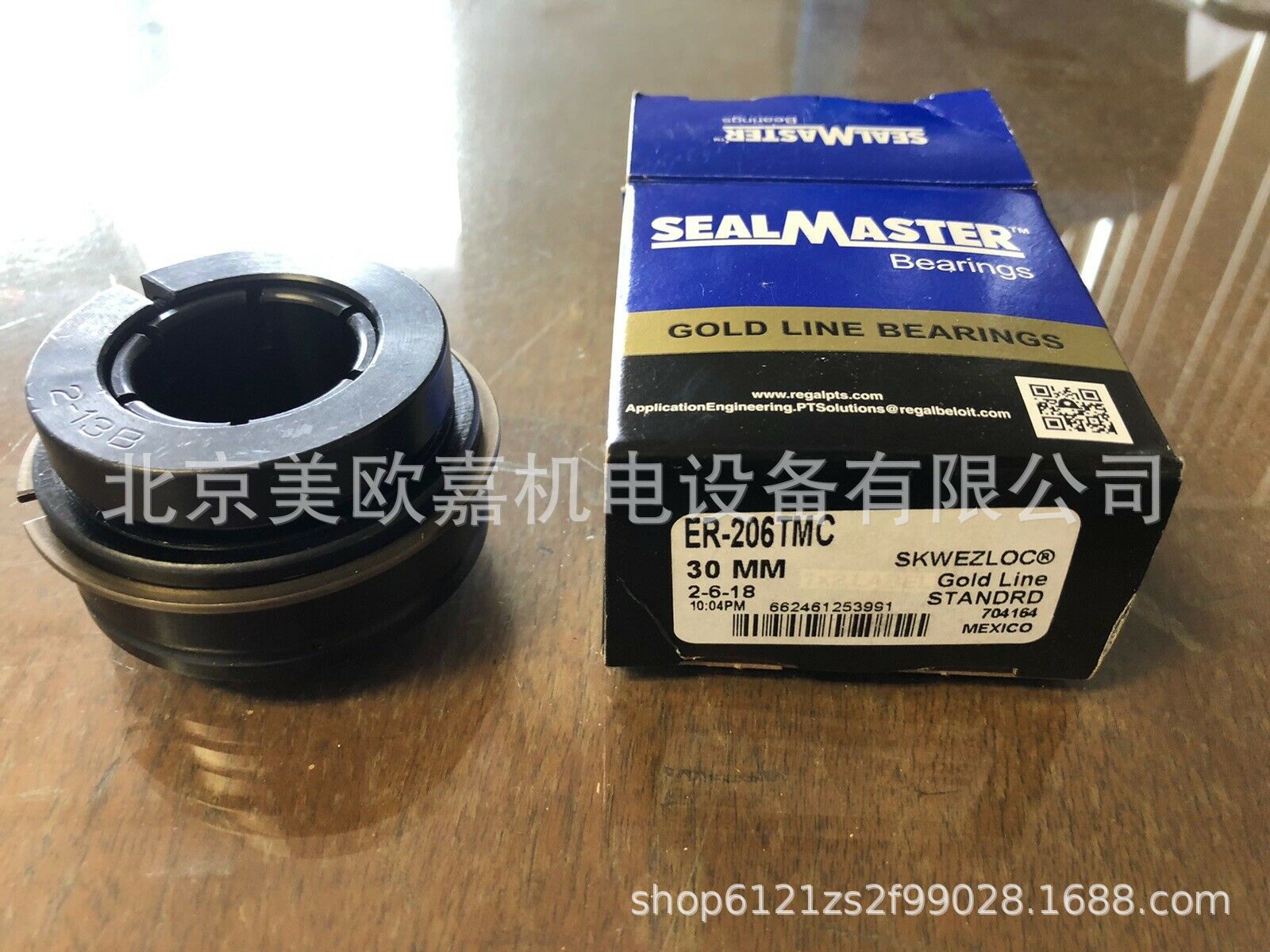 美国AMI外球面发黑处理ASAHI轴承SUE206 SUE206-19 SUE20619轴承-阿里巴巴