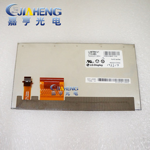 原装 LA070WV1-TD08 现货7寸液晶显示屏车载液晶屏汽车LED内屏幕-阿里巴巴
