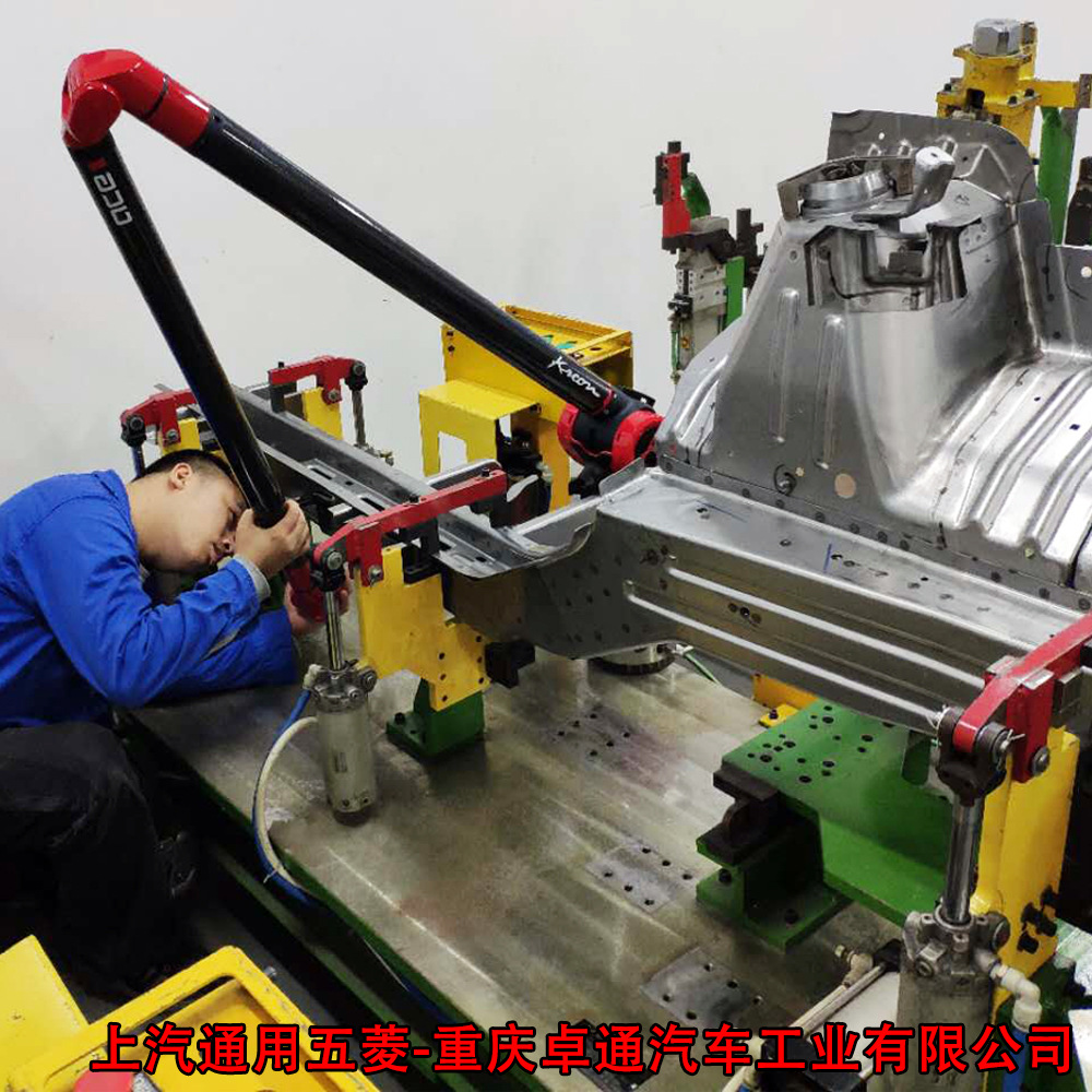 法国Kreon Baces 7轴系列关节臂三坐标测量机，便携式柔性测量臂-阿里巴巴