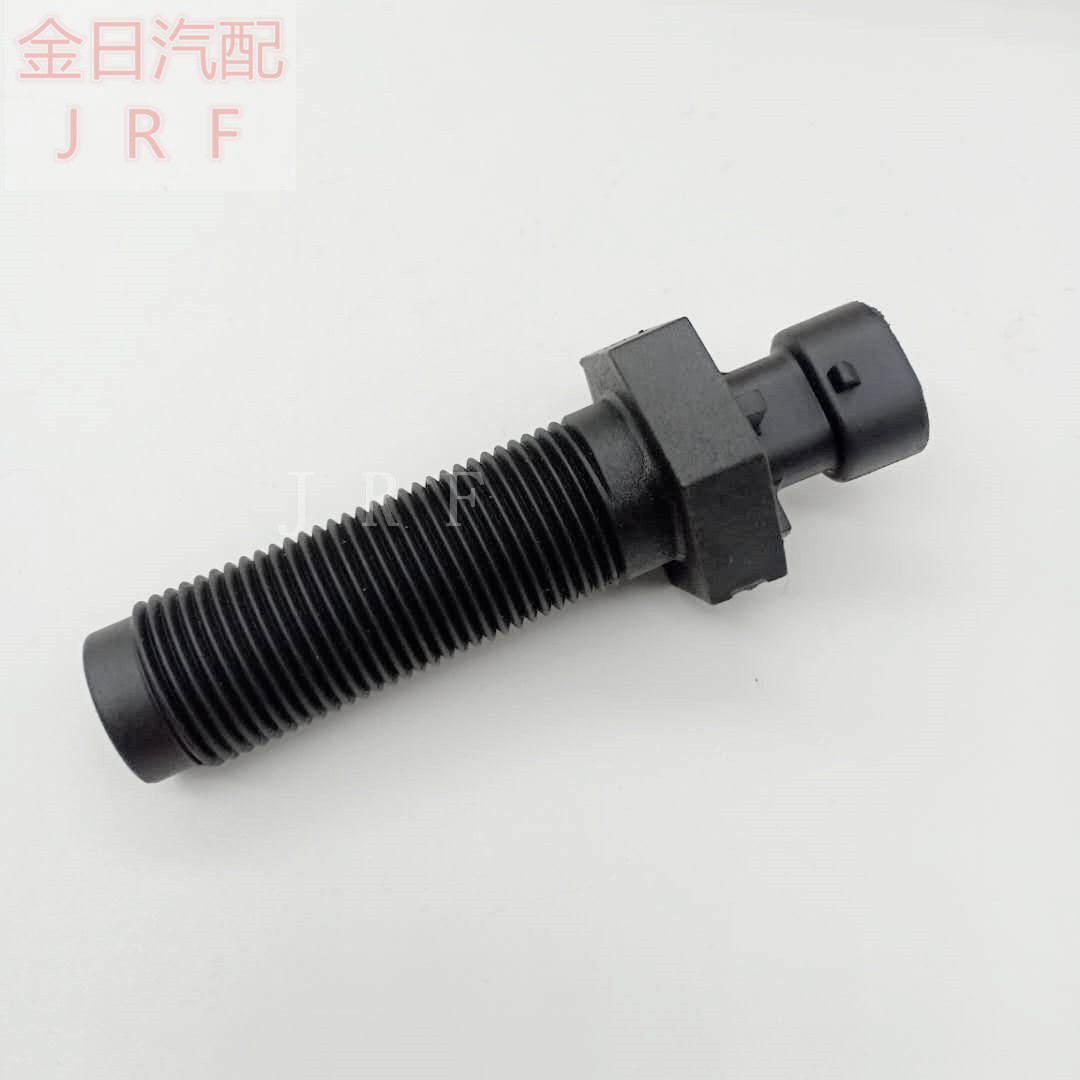 供应 6693921 曲轴转速传感器5998988曲轴位置传感器-阿里巴巴