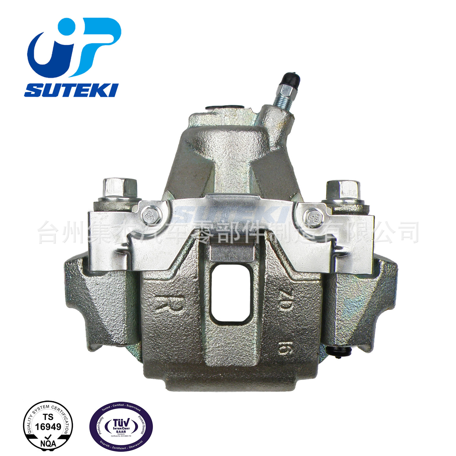 47830-60120适用丰田兰德酷路泽右后刹车分泵制动卡钳刹车卡钳-阿里巴巴