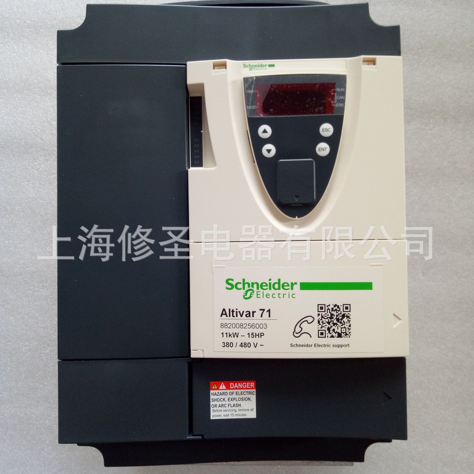 实物图变频器Altivar 71 380/480V全新原装ATV71系列正品优惠促销-阿里巴巴