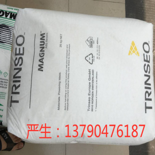 HIPS美国盛禧奥STYRON 470，1180，1173，2175，1300，487，478-阿里巴巴