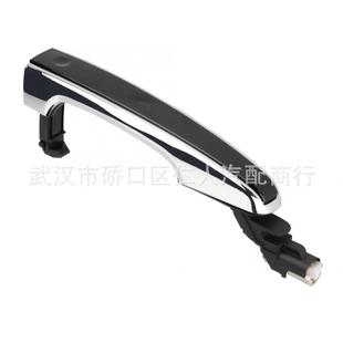 LR055921适用于路虎创世纪汽车车门外拉手 外门把手 LR055921-阿里巴巴