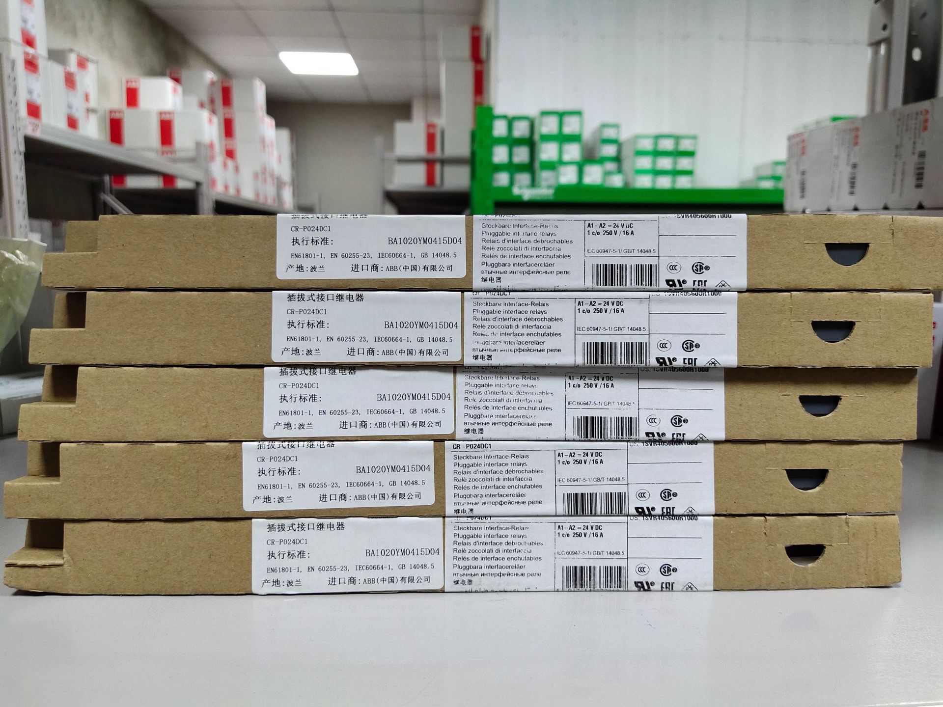 三菱 变频器 FR-F840-01800-2-60（75/90KW） 高人气中-阿里巴巴