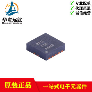 原装正品 TPS63001DRCR TPS63001 DC-DC电源芯片 集成电路IC-阿里巴巴