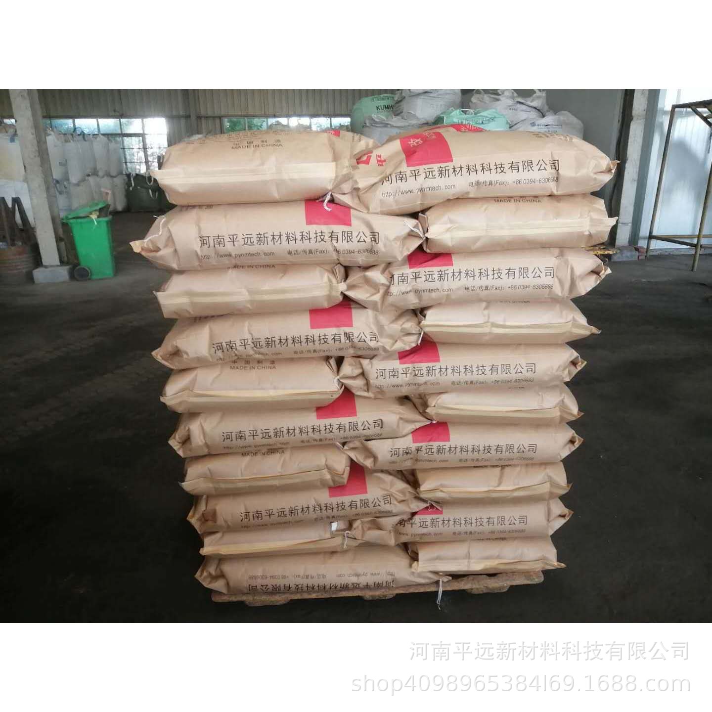 GRS认证再生EVA粒子 PCR Recycled EVA 颗粒-阿里巴巴