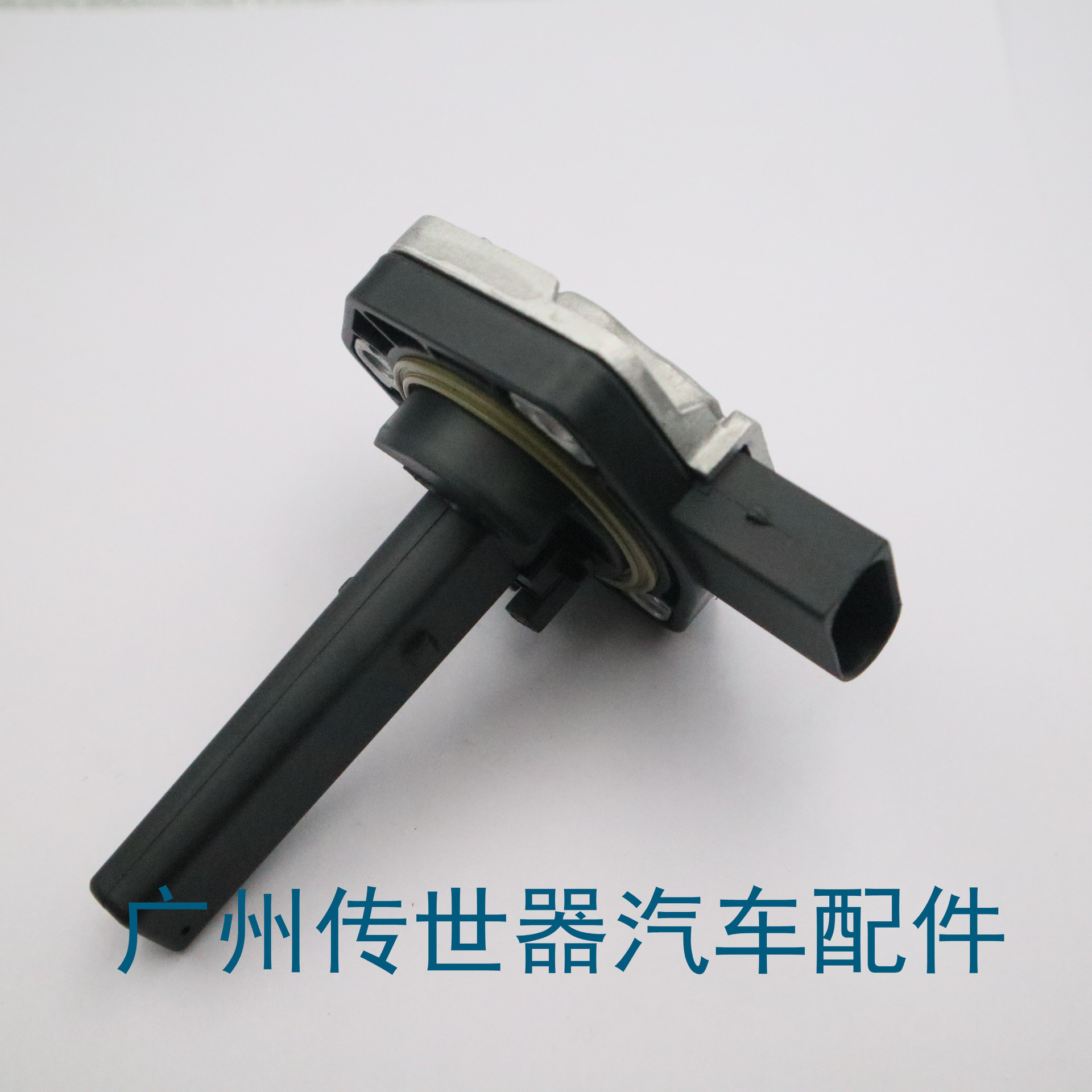 适用于汽车传感器 12617501786 008324101 6PR008324-00-阿里巴巴