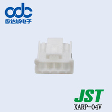 xarp-04v塑壳-xarp-04v塑壳批发、促销价格、产地货源 - 阿里巴巴