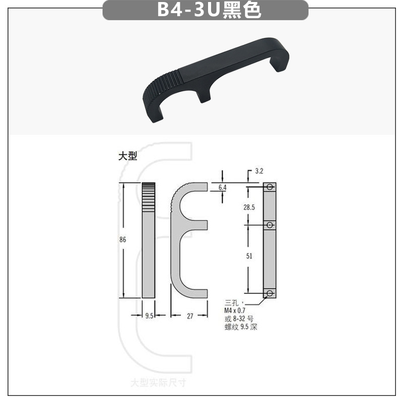 小型把手B4拉手B4-1U/2U/3U/4U铝合金机拉手 B4-50-103/203/-阿里巴巴