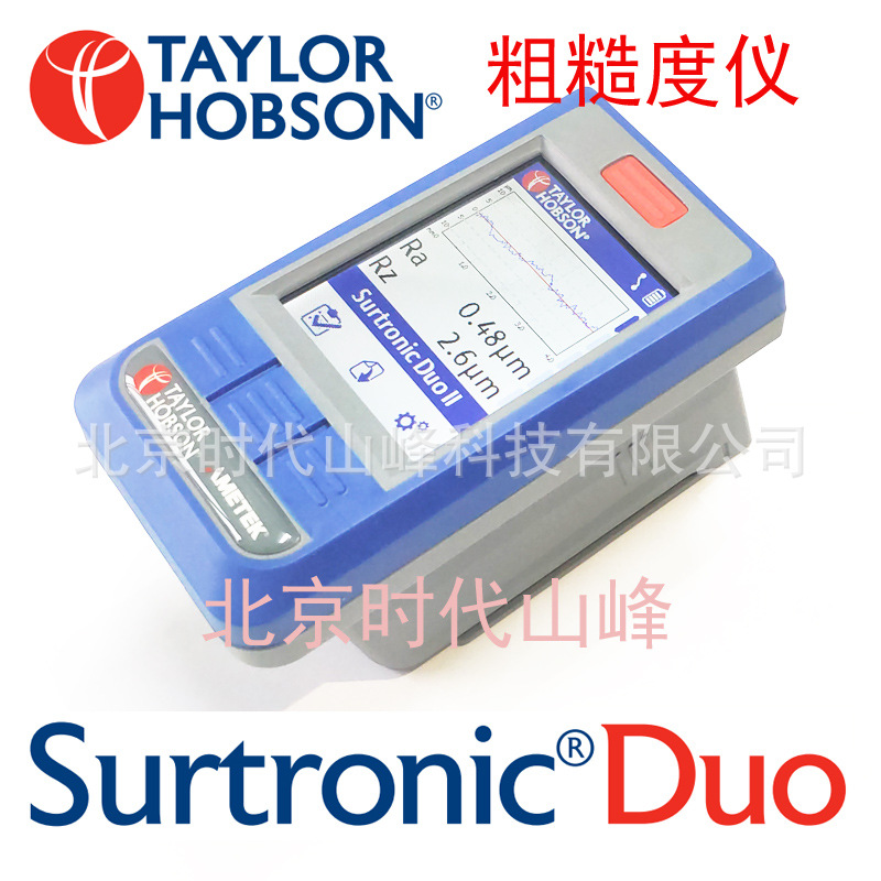 TAYLOR HOBSON英国泰勒Surtronic Duo II便携式表面粗糙度仪-阿里巴巴