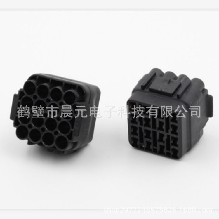 DJ7163Y/7161Y-2.2-21汽车连接器国产护套6181-6457 3HMA16FB06BK-阿里巴巴