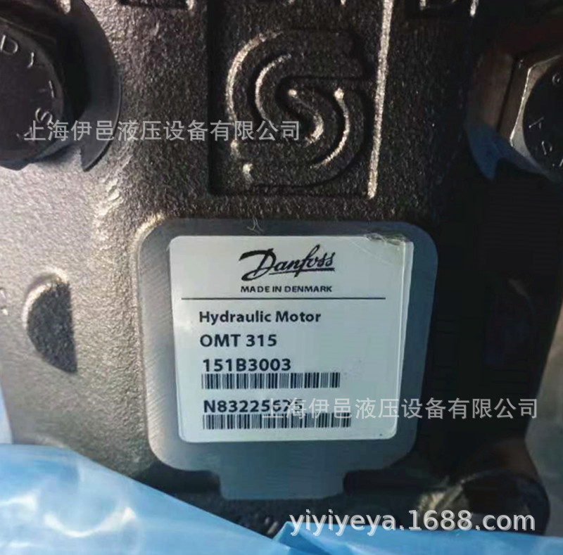 OMT315 151B3003 Danfoss丹佛斯液压马达 摆线马达-阿里巴巴