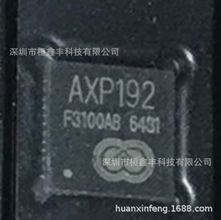 贴片平板电脑电源管理芯片AXP192 QFN48 全新原装进口 现货-阿里巴巴