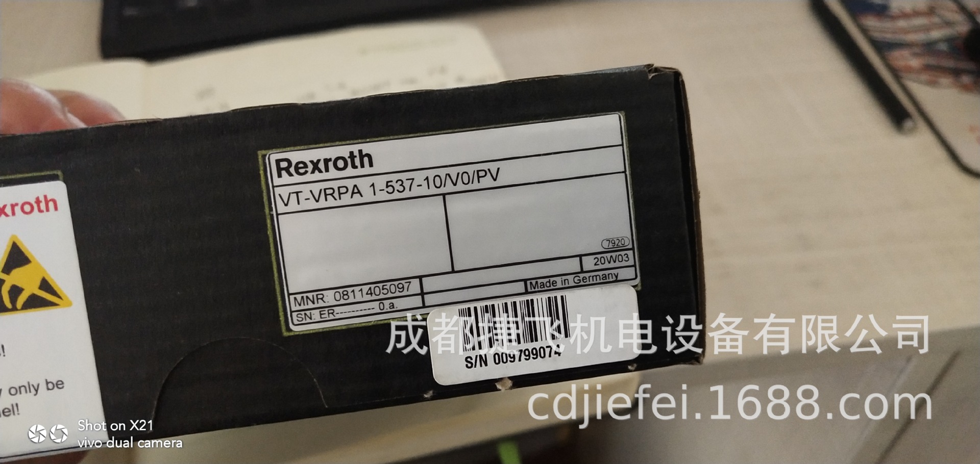 现货供应放大板0811405097 VT-VRPA1-537-10/V0/PV-阿里巴巴