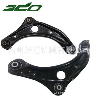 适用尼桑劲客控制臂D8521-5RL0A 48521-5RL0A D8E21-5RB0A-阿里巴巴