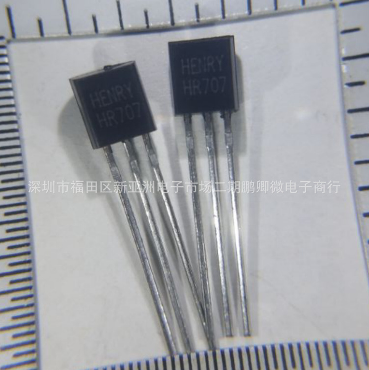 HR706 HR707 TO-92 上电慢闪2HZ/4HZ-阿里巴巴
