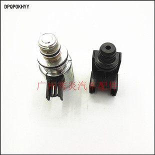 适用于吉普电磁阀52118652 4617210 56028196AD 44RE 46RE 47RE-阿里巴巴